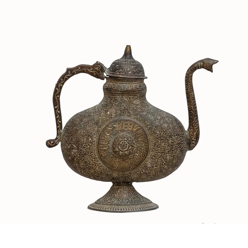 Shop Online Antique Brass Surahi With Arabic Writting